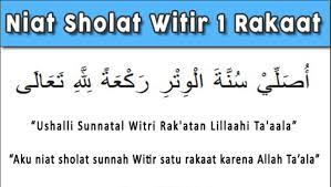 Begini Niat dan Doa Sholat Witir Beserta Tata Caranya – Times Jurnalis ...